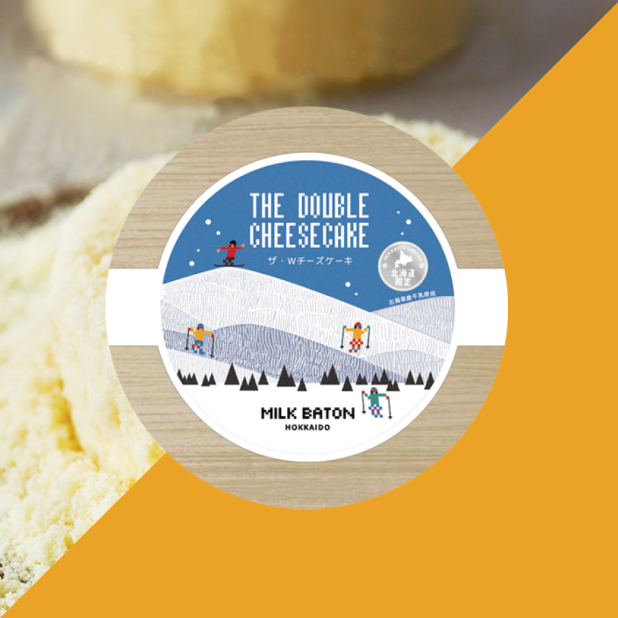 MILK BATON専門店｜北海道開発グループの初ブランドです。