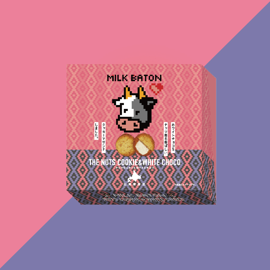 MILK BATON専門店｜北海道開発グループの初ブランドです。
